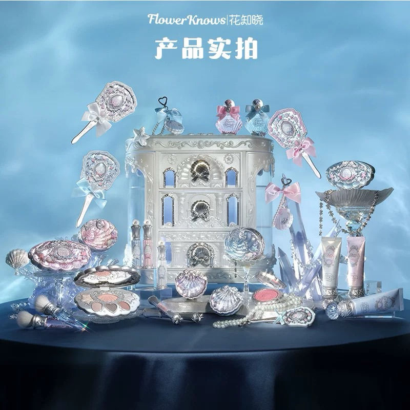 Set Makeup All-in FLOWER KNOWS Shell’s Jewel - Fairytales | Shopee Việt Nam