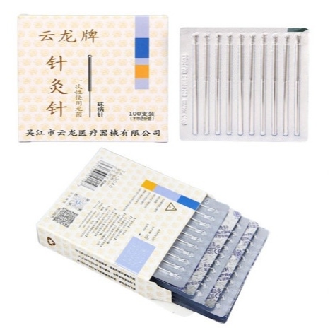 Kim châm cứu Vân Long vô trùng dạng vỉ - Hộp 10 vỉ 100 cái | Shopee ...