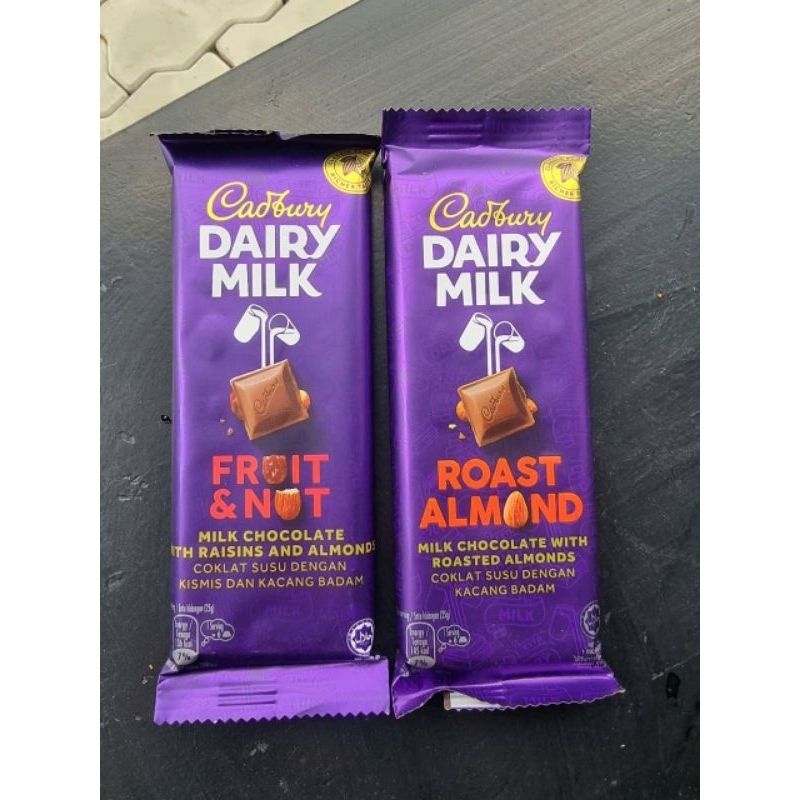 Socola Dairy Milk CDM 80gr 3 vị sữa, hạnh nhân, trái cây - Thức Ăn, Ăn ...