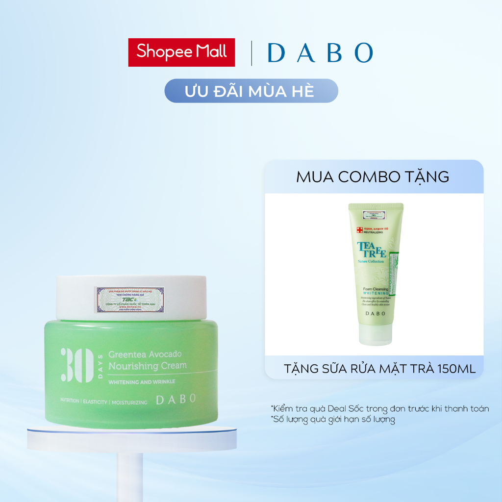 DABO Kem dưỡng da tinh chất bơ trà xanh cấp ẩm - DABO Green Tea Avocado ...