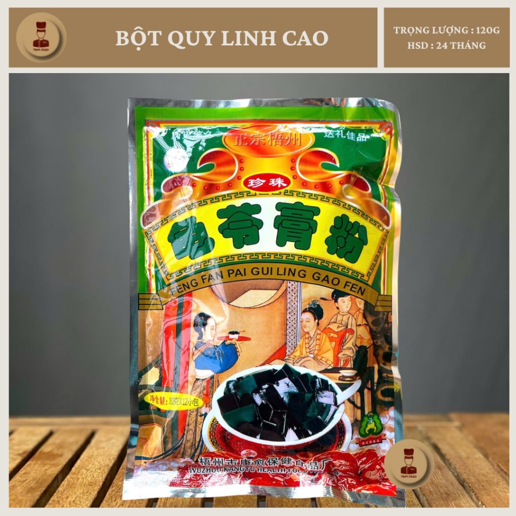 Bột Quy Linh Cao - Cao Linh Quy ( Bột Sương Sáo ) - 120gr (12 gói x 10g ) | Shopee Việt Nam