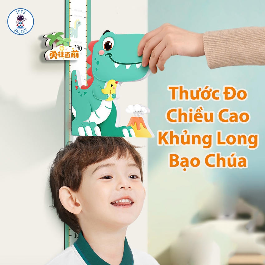 Thước Đo Chiều Cao Khủng Long Bạo Chúa T-Rex Dán Tường 2in1 Giúp Bé Đo Chiều Cao Và Tập Nhảy Cao ...