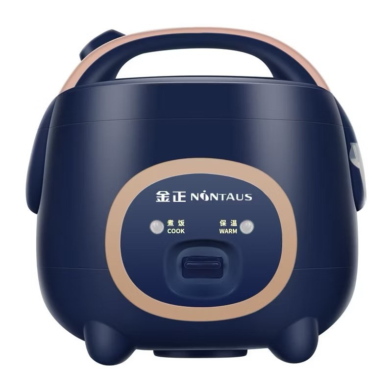 Nồi Cơm Điện mini Nontaus 1,8L dung tích nhỏ đa chức năng nấu cháo nồi ...