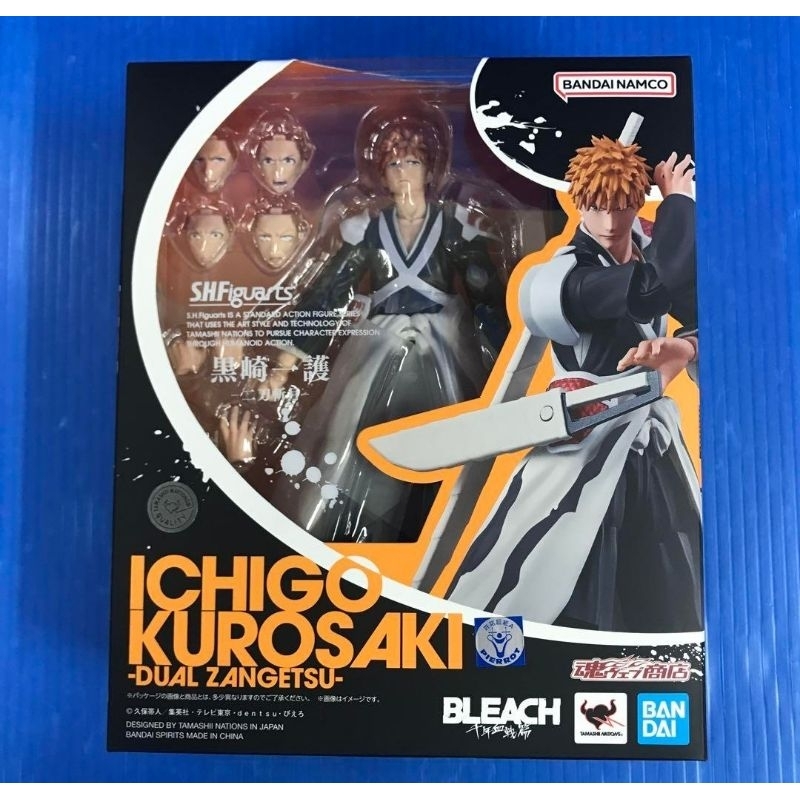 SHF ICHIGO KUROSAKI - DUAL ZANGETSU | Shopee Việt Nam