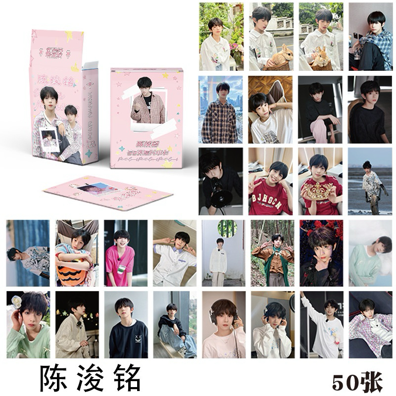 Hộp 50 Lomo Trần Tuấn Minh, TF FAMILY card TF Gia Tộc F3 F4 hologram bo ...