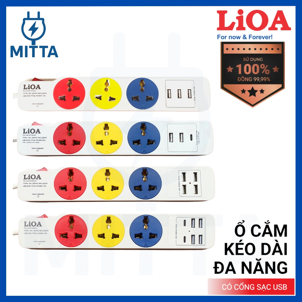 Ổ Cắm Điện LiOA Đa Năng Kèm Cổng Sạc USB dây dài 3m 2200W kèm USB type ...