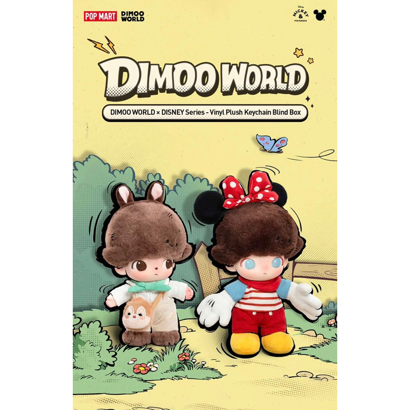 POPMART Dimoo World x Disney Series-Vinyl Plush Keychain | Shopee Việt Nam