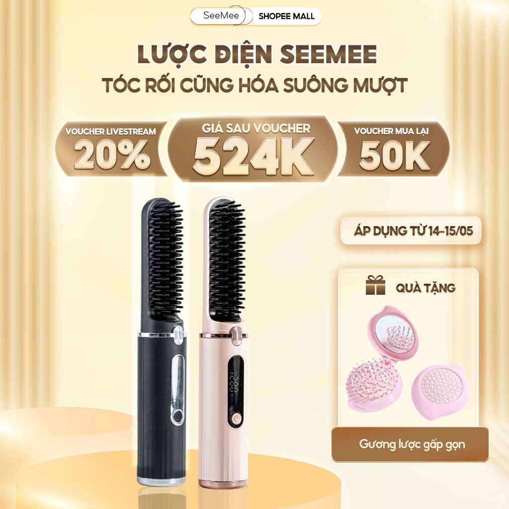 [Võ Hà Linh x Smilee] Lược điện không dây SeeMee chăm sóc tóc suôn mượt tạo kiểu, giúp tóc vào ...