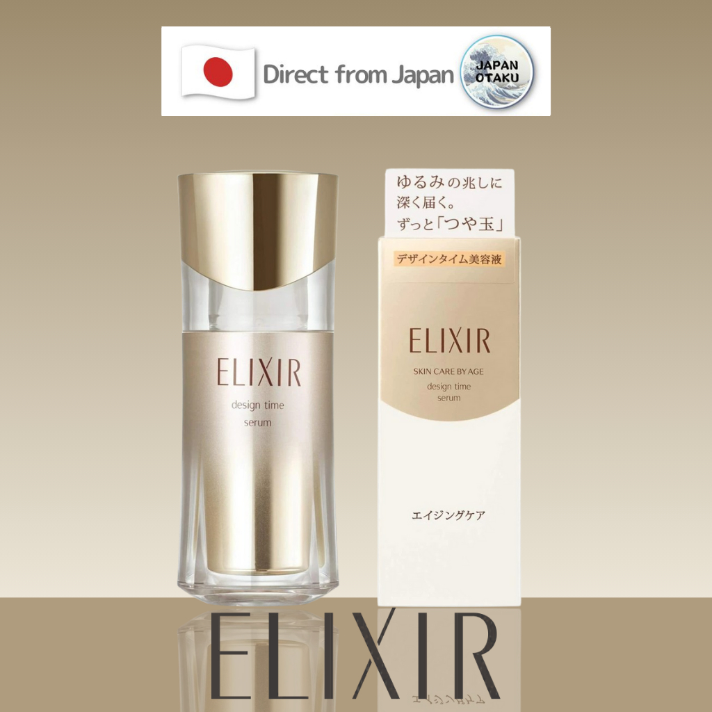 Shiseido Elixir Superieur Design Time Serum 40ml japan | Shopee Việt Nam