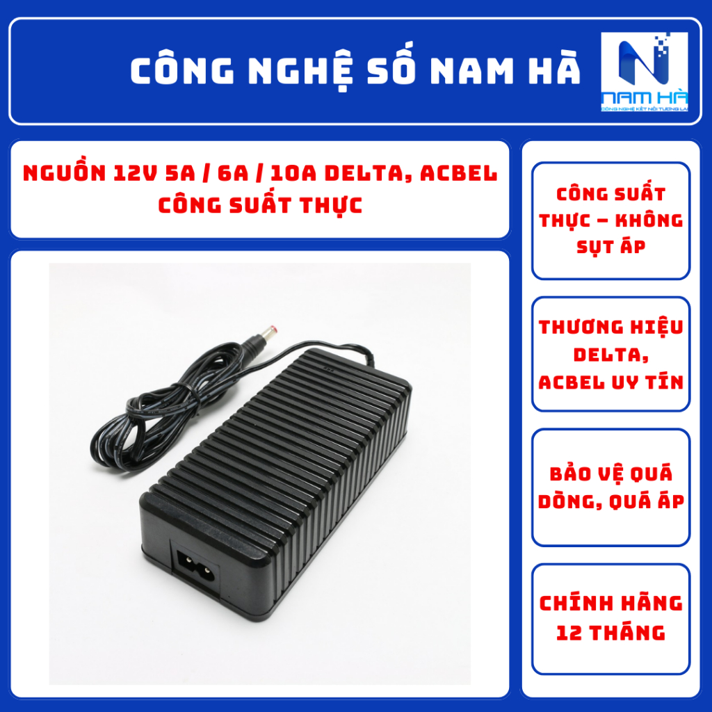 Nguồn 12V 5A / 6A / 10A Delta, AcBel công suất thực – Dùng cho Camera ...