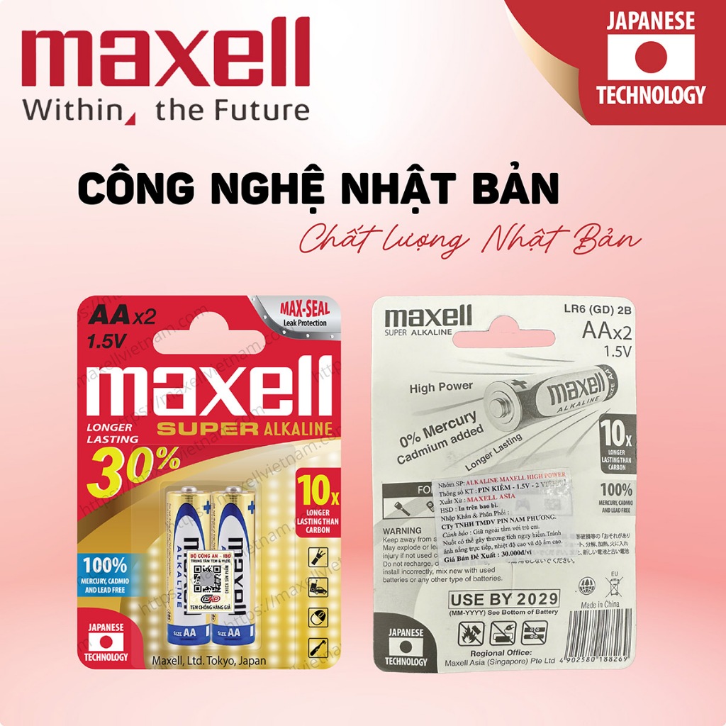 Pin Maxell Super Alkaline LR6 (AA) - Hàng Chính Hãng Nhật Bản | Shopee ...