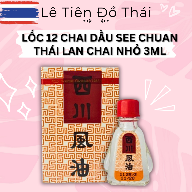 Dầu Gió Trắng Thái Lan See Chuan Oil Thái Lan Chai Nhỏ 3ml | Shopee ...