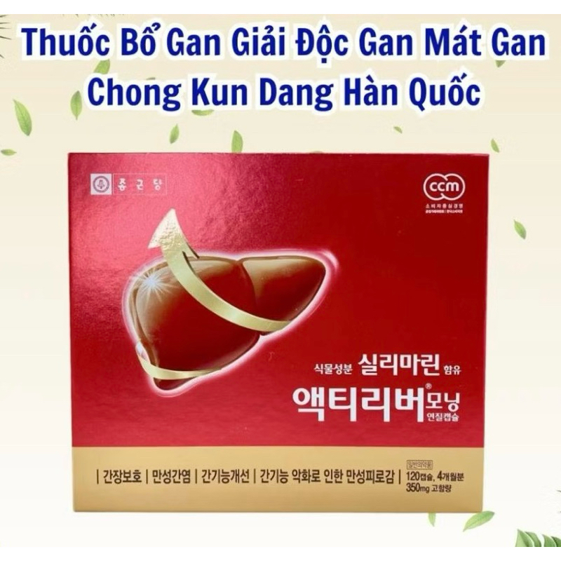 [CHÍNH HÃNG] Thuốc Bổ Gan Giải Độc Gan Mát Gan Chong Kun Dang Nội Địa ...