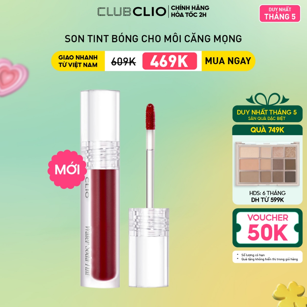 [Săn Deal] Son Nước Bóng Clio Water Soda Tint 3g | Shopee Việt Nam