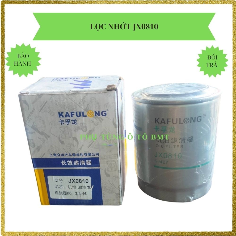 Lọc nhớt xe tải, mã lọc JX0810, JX0811C. Lắp xe Cửu Long, Foton, Ollin ...