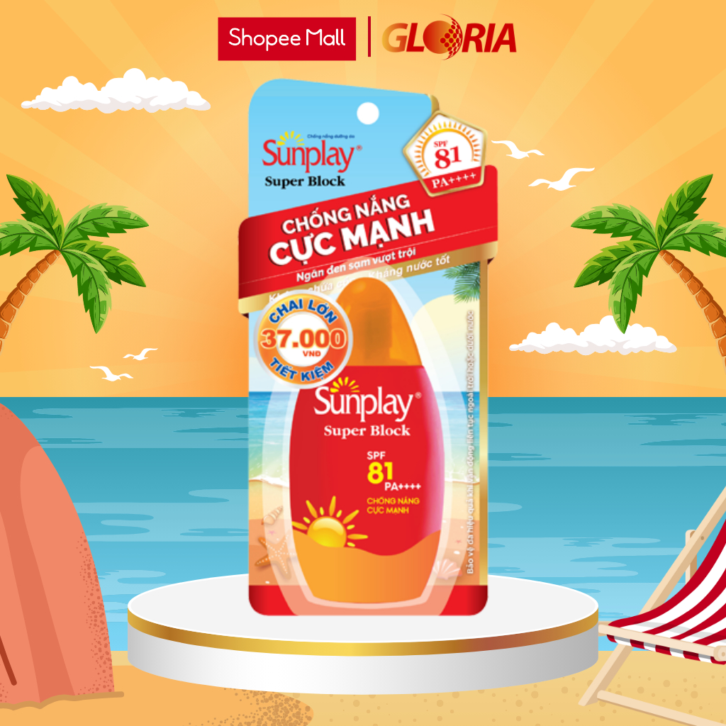 Sữa Chống Nắng Cực Mạnh Sunplay Super Block SPF 81 70g | Shopee Việt Nam