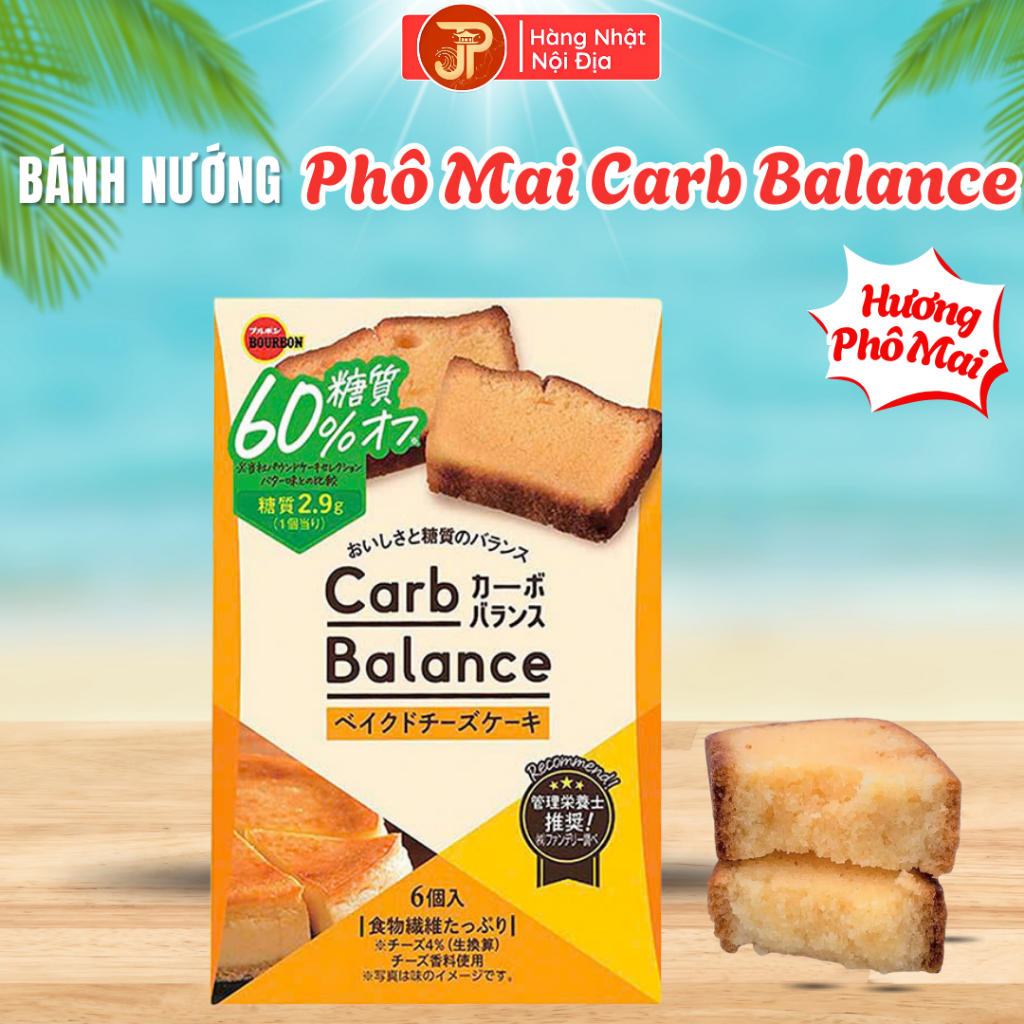 Bánh nướng vị phô mai Carb Balance Bourbon 90g (6 cái), giảm 60% đường ...