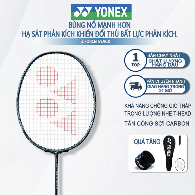 [SƠN LOGO] Vợt Cầu Lông YONEX VOLTRIC Z FORCE II Đen Carbon 4U Căng Sẵn ...