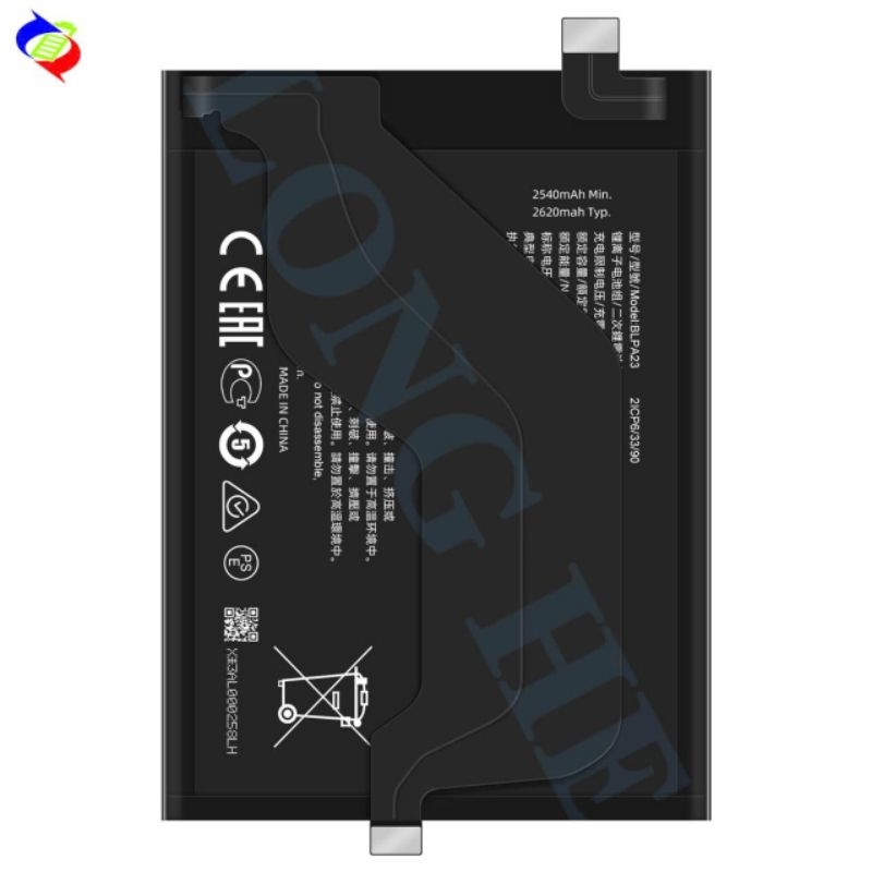 Pin cho oppo realme GT5 BLPA23 dung lượng 5240mah bảo hành 6 tháng ...