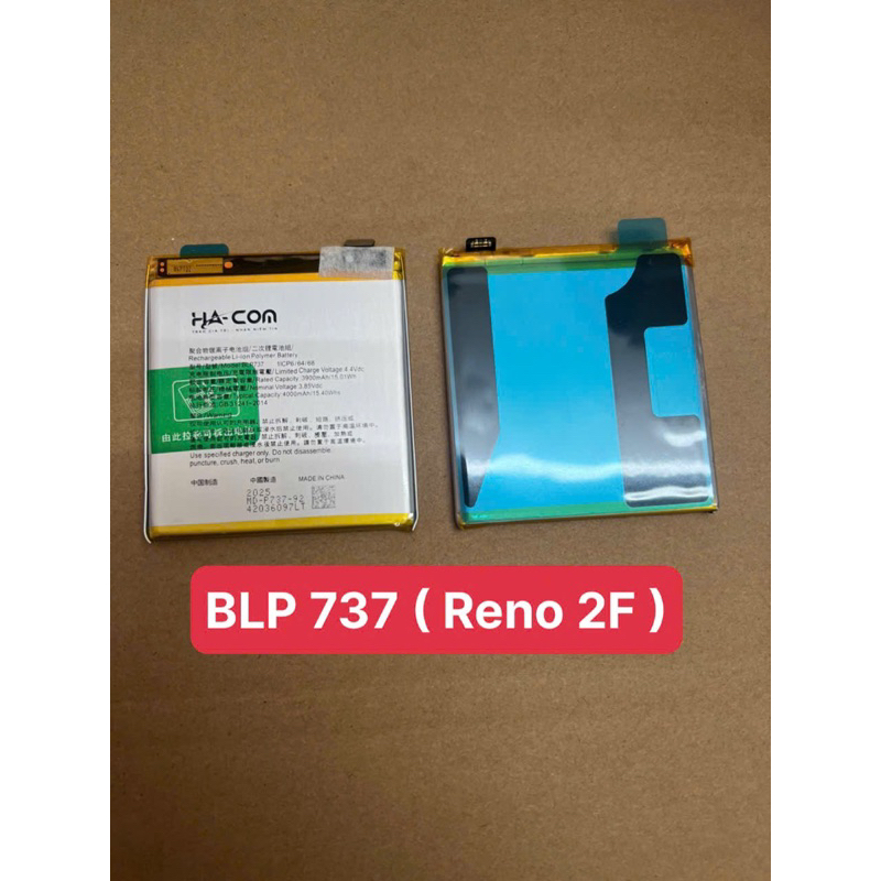 Pin Oppo reno 2F ( BLP 737 ) chính hãng hacom đẹp | Shopee Việt Nam