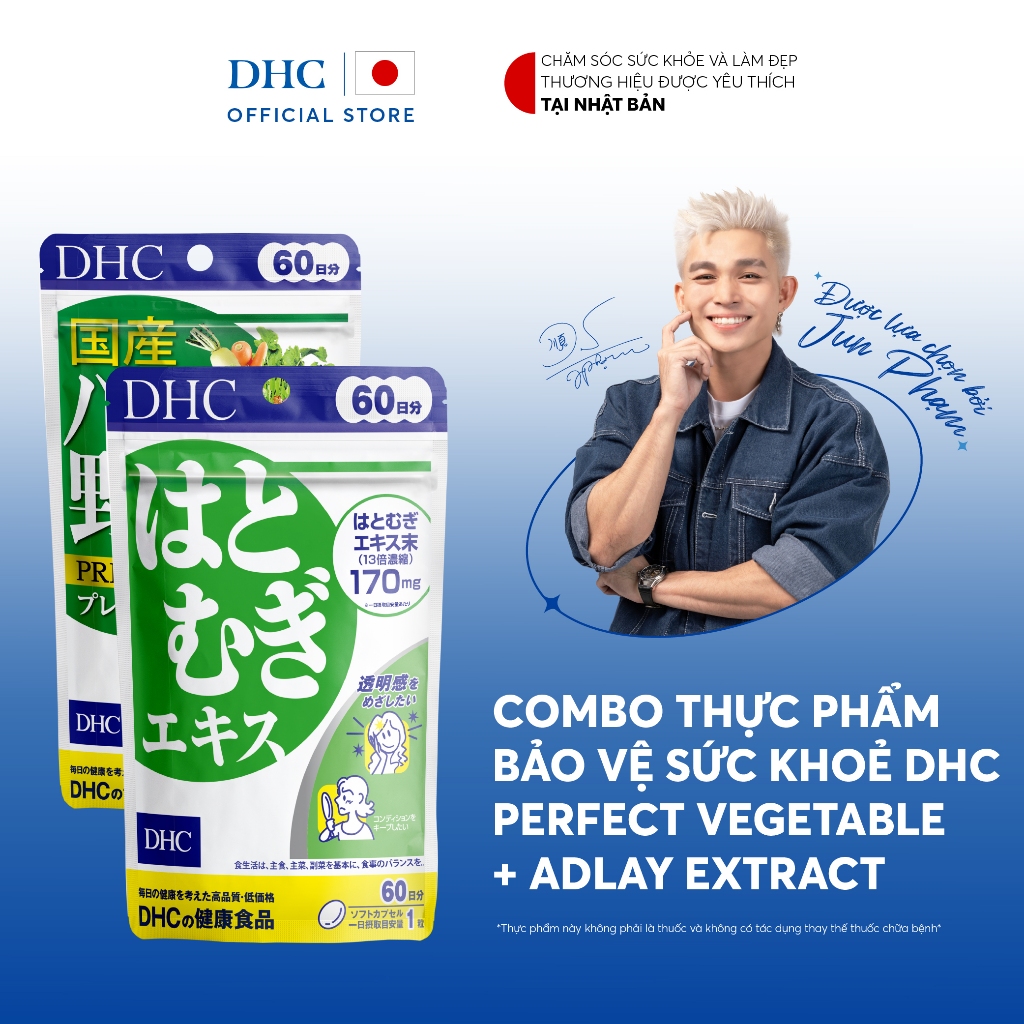 Combo Thực phẩm bảo vệ sức khoẻ DHC PERFECT VEGETABLE + ADLAY EXTRACT ...