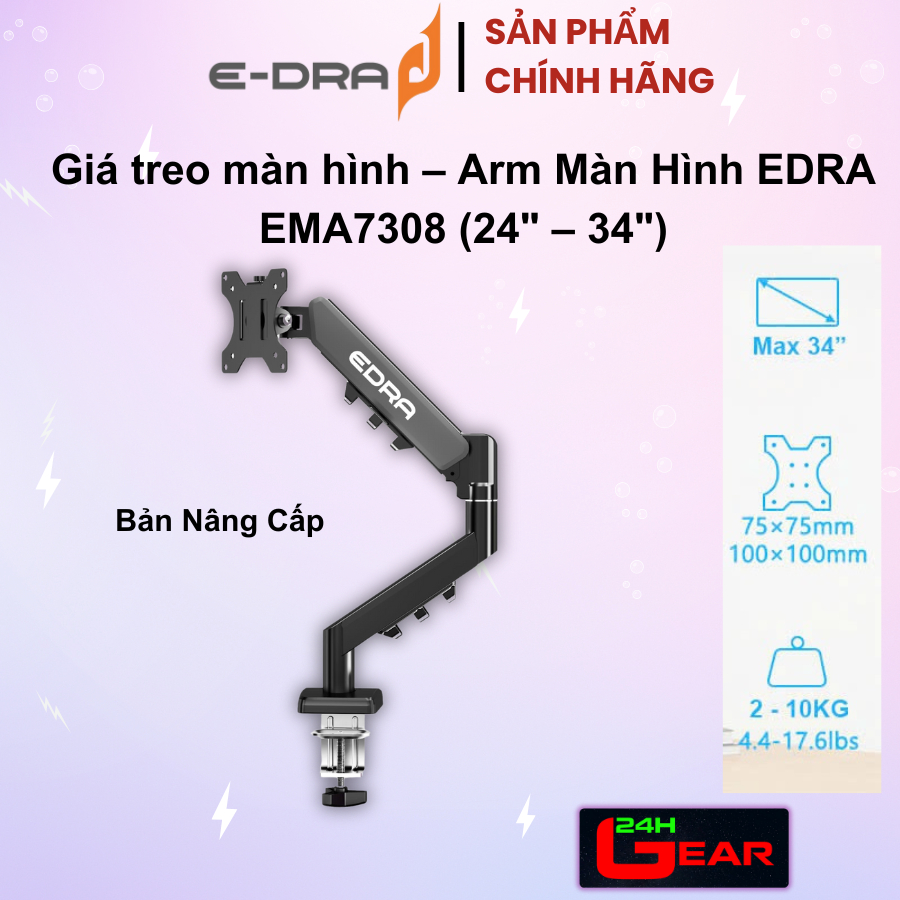 Arm Màn Hình EDRA EMA7308 Grey Black (Chịu tải 2 - 8KG /13" – 32 inch ...