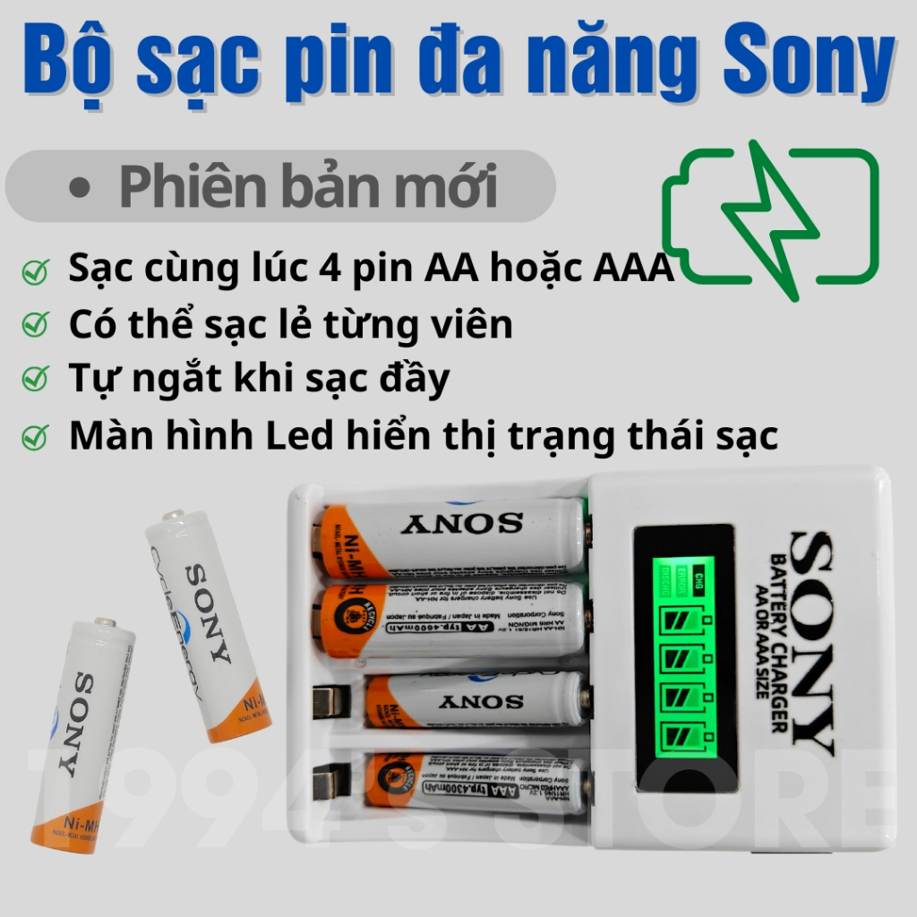 Bộ sạc pin tiểu, pin đũa AA, AAA Sony - Sạc nhanh cùng lúc 4 pin cho ...