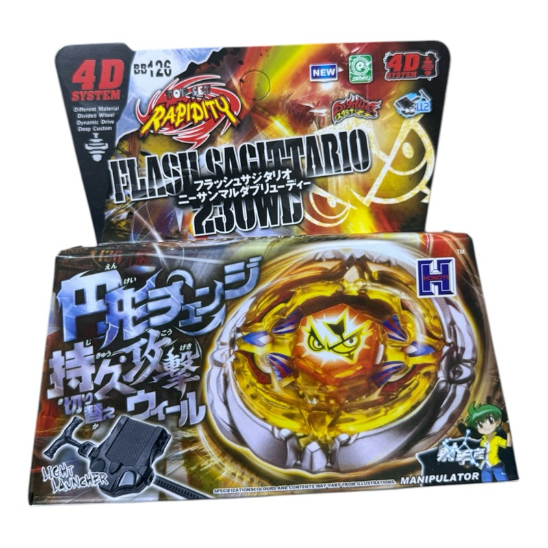 Con quay vô cực Cung Nhân Mã, con quay chiến đấu 4D. | Shopee Việt Nam