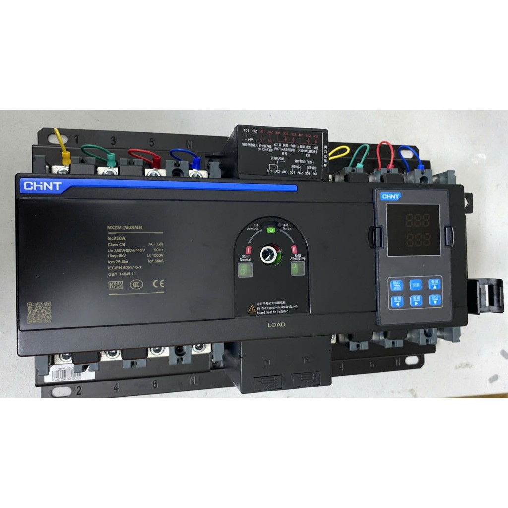 (CHint) Bộ chuyển đổi nguồn ATS Chint NXZM-250S/4B 250A 35kA 4P dùng ...