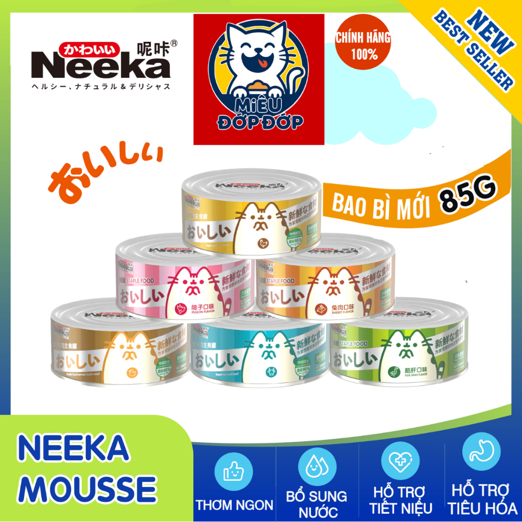 [HOẢ TỐC] Pate Mèo Neeka Mousse Đặc 85g Pate Cho Mèo Mọi Lứa Tuổi, Hỗ Trợ Tiết Niệu & Tiêu Hóa ...