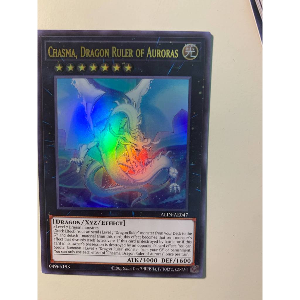 thẻ bài yugioh chính hãng "Chasma, Dragon Ruler of Auroras" ALIN-AE047 ...
