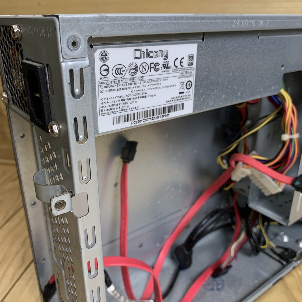Case Máy tính đồng bộ Acer Veriton X275 nhỏ gọn Bền và Ổn định - Lắp ...