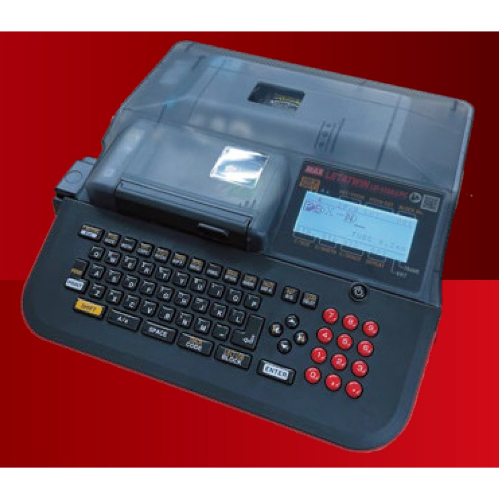 Máy in đầu cốt LM-550A3/PC C72 MAX Japan | Shopee Việt Nam