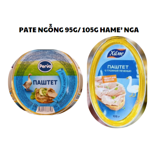 Pate ngỗng 105g hame nhập khẩu Nga | Shopee Việt Nam