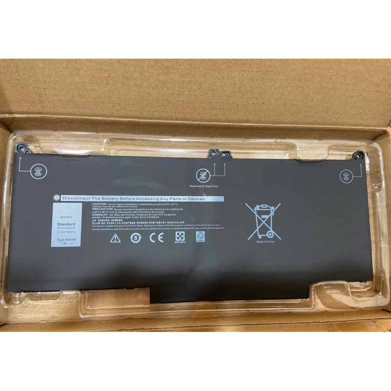 Pin Laptop Dell Latitude 7400 7300 5300 5310 MXV9V 60W - Pin Zin New ...