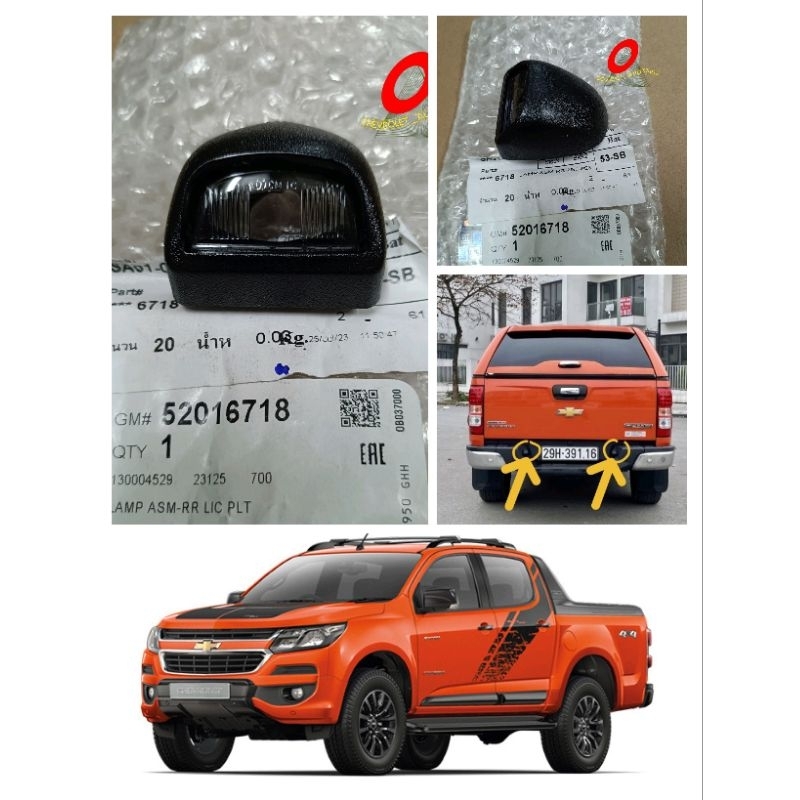 Đèn soi biển số colorado, Đèn cản sau colorado 2013-2021 chính hãng gm ...