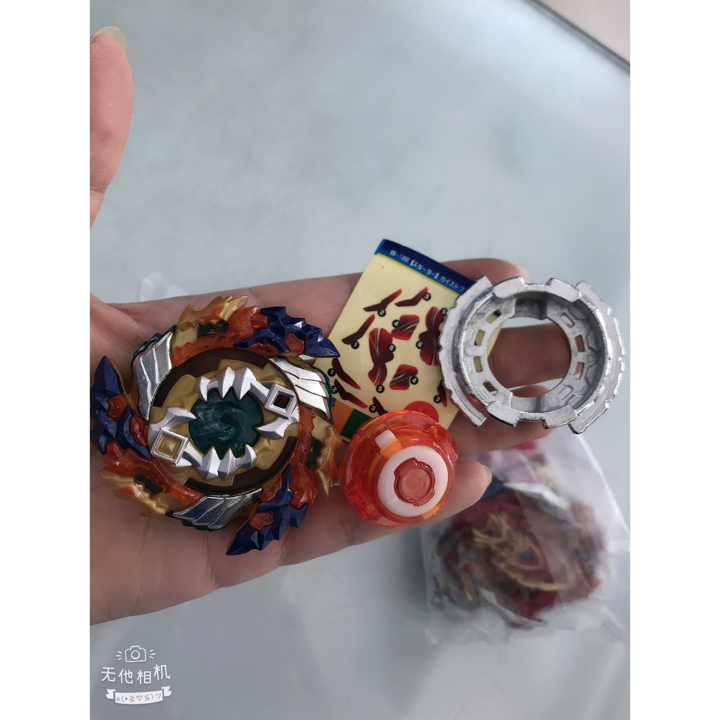 Con Quay Đồ Chơi Beyblade Burst B-129, B-122 ,B145 Cho Trẻ Em | Shopee ...