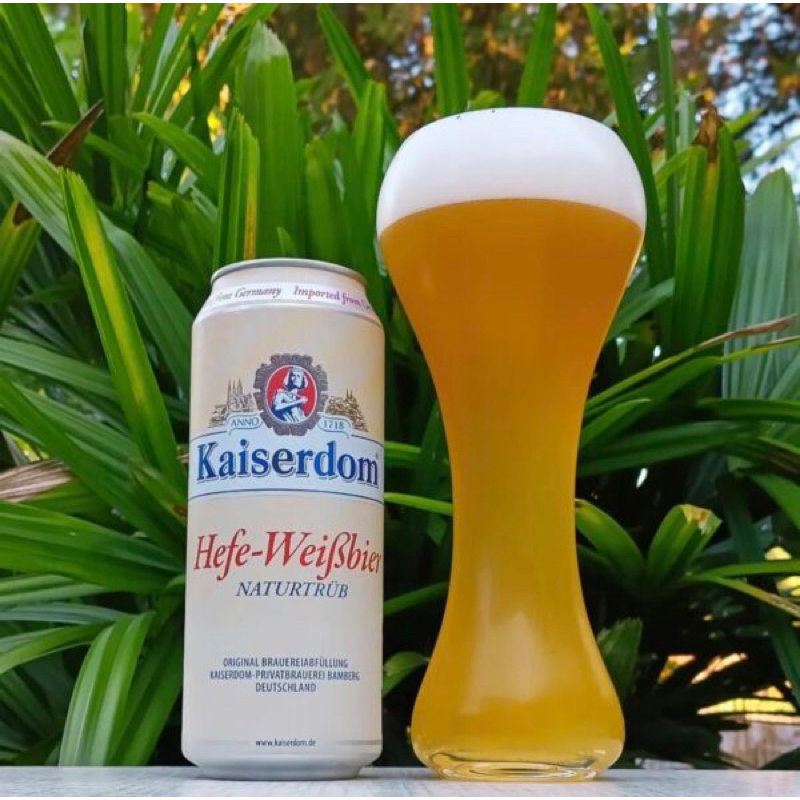 Bia Đức Kaiserdom Hefe Weissbier (Thùng 24 lon x 500ml) | Shopee Việt Nam