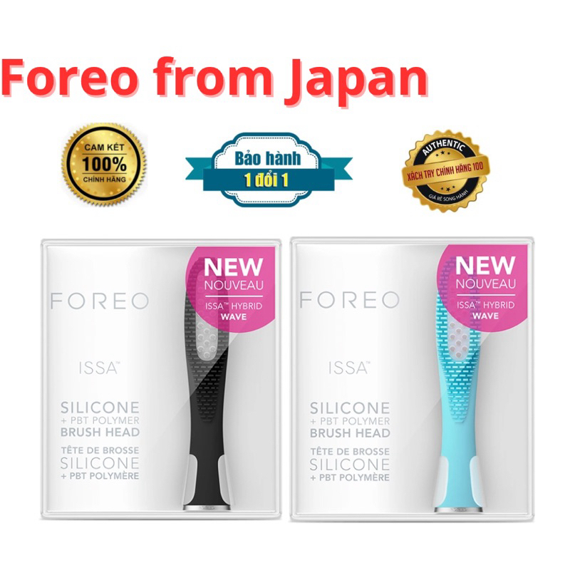 Đầu thay bàn chải Foreo Issa | Shopee Việt Nam