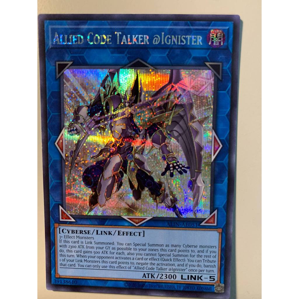 thẻ bài yugioh chính hãng ALIN-AE051 Allied Code Talker @Ignister (SER) | Shopee Việt Nam