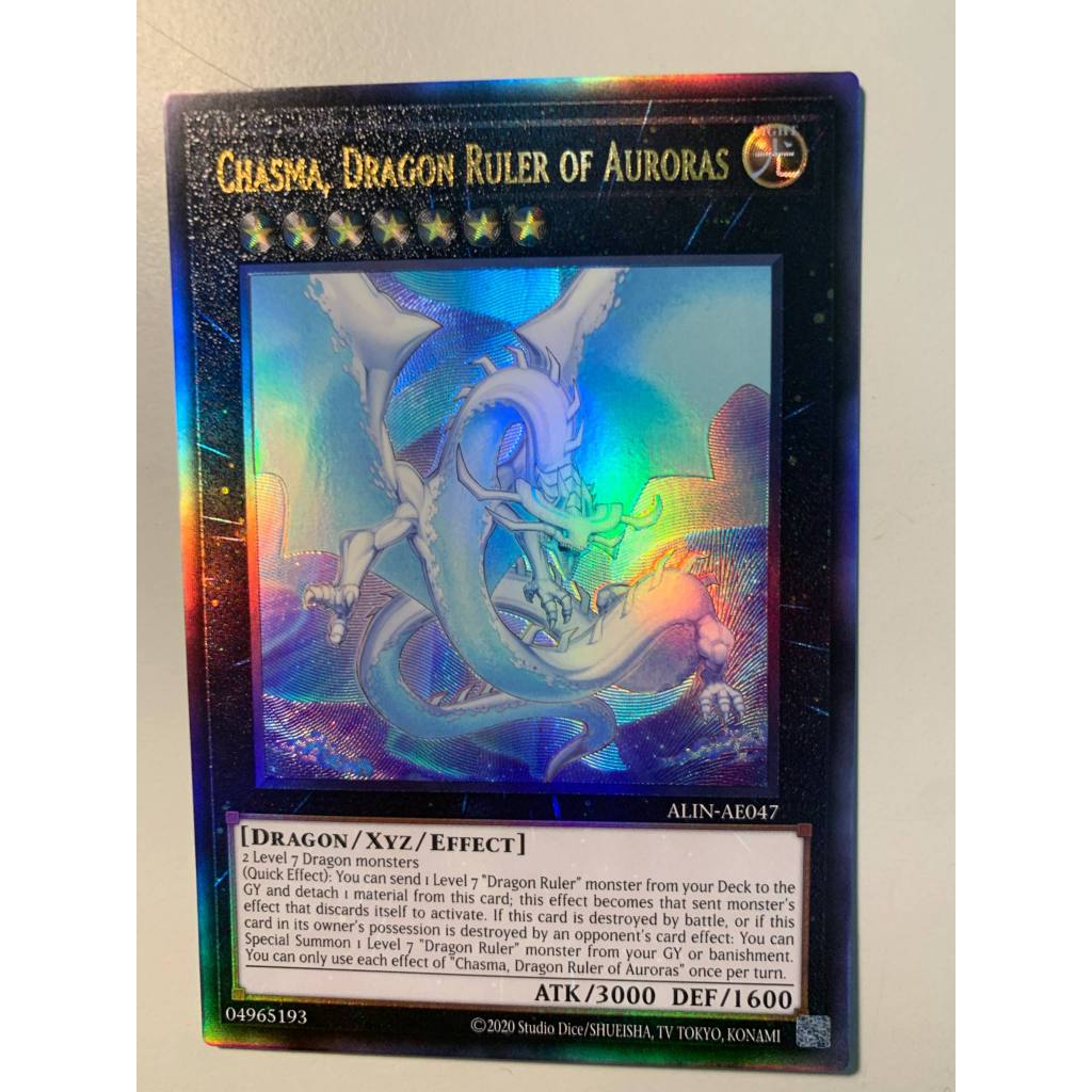 thẻ bài yugioh chính hãng ALIN-AE047 Chasma, Dragon Ruler of Auroras ...
