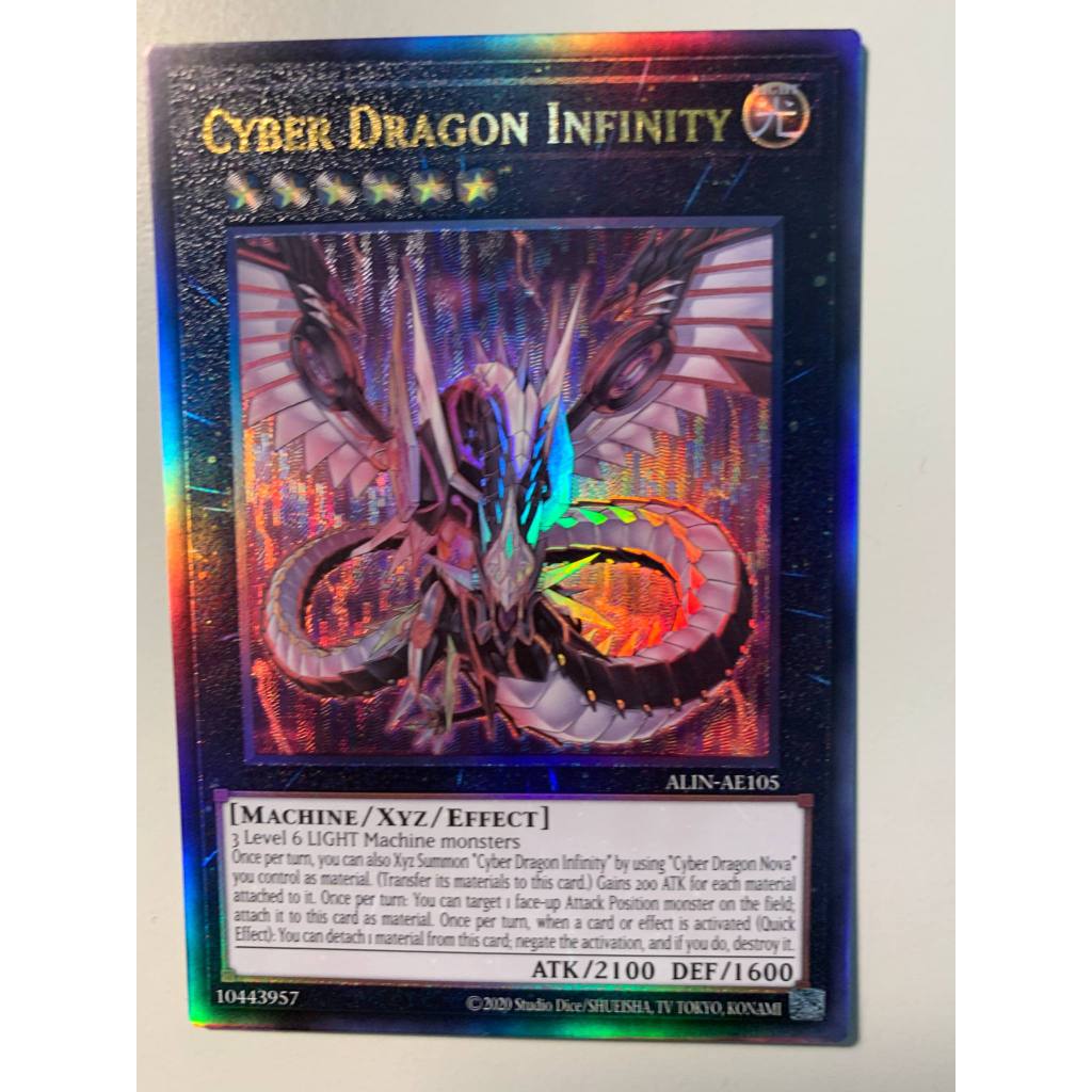 thẻ bài yugioh chính hãng ALIN-AE105 Cyber Dragon Infinity (UL) | Shopee Việt Nam