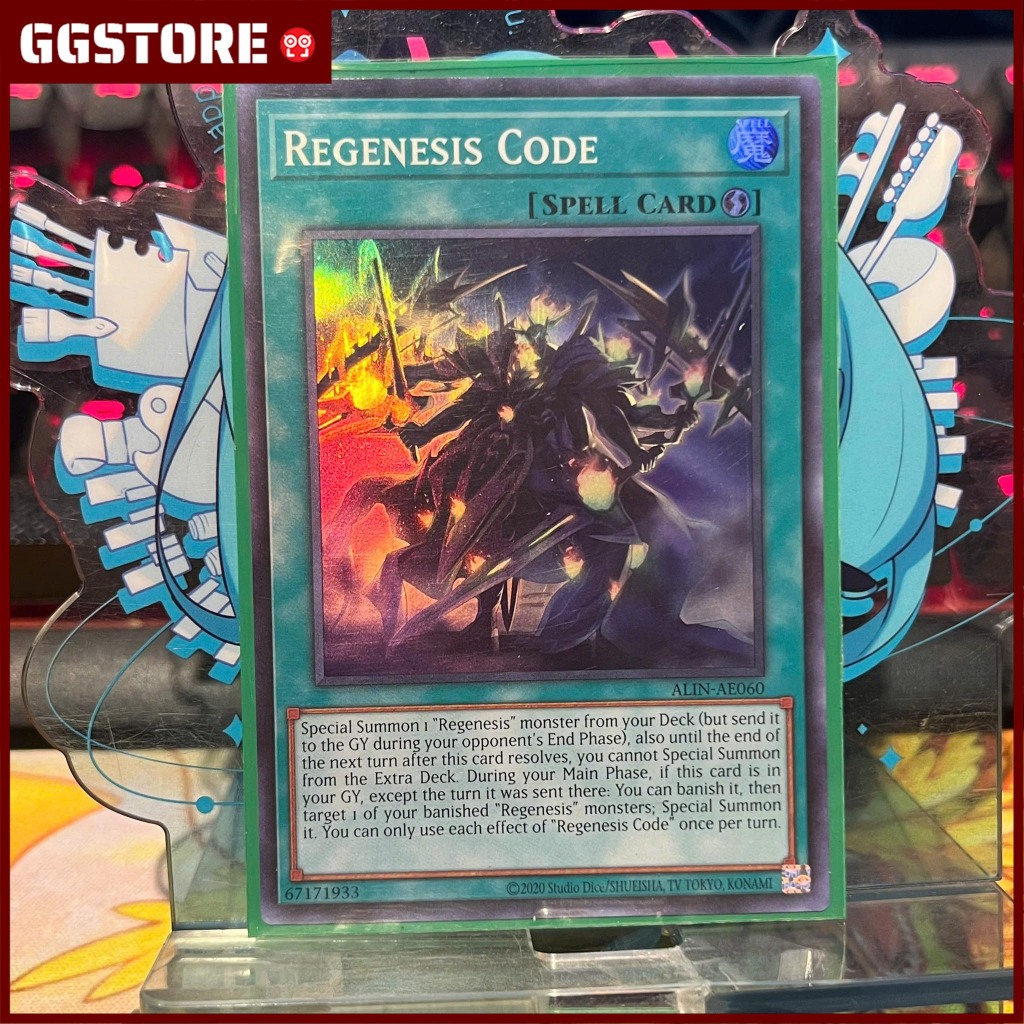 [ Bài Yugioh Chính Hãng ] ALIN-AE060 Regenesis Code - Super Rare ...