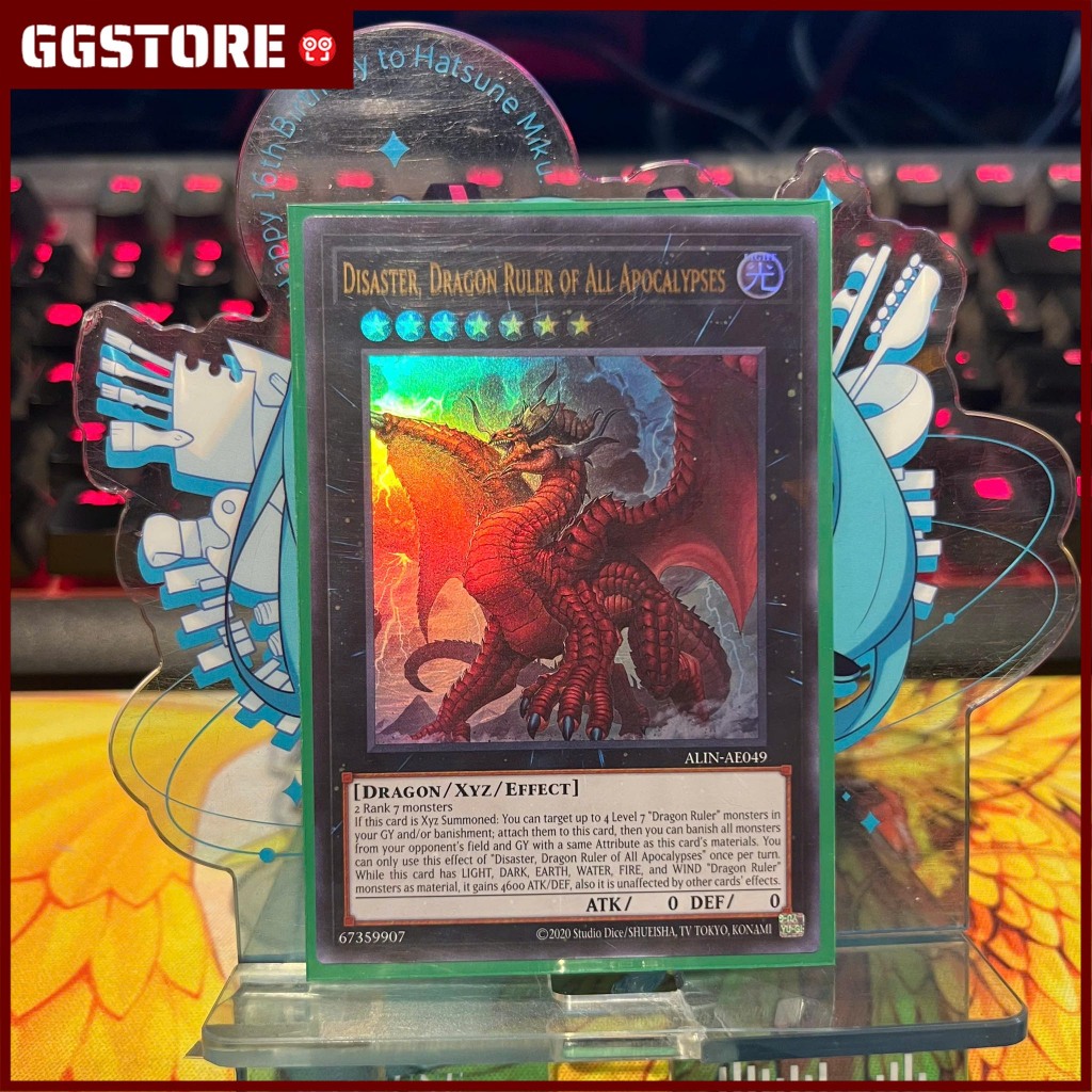 [ Bài Yugioh Chính Hãng ] ALIN-AE049 Disaster, Dragon Ruler of All ...