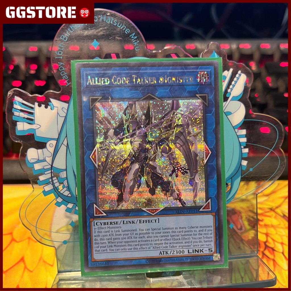 [ Bài Yugioh Chính Hãng ] ALIN-AE051 Allied Code Talker @Ignister - Secret Rare | Shopee Việt Nam
