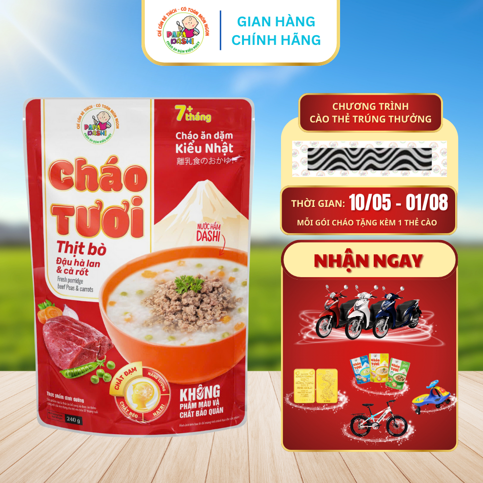 Cháo Tươi Thịt Bò Đậu Hà Lan & Cà Rốt Papa Dashi 240g | Shopee Việt Nam