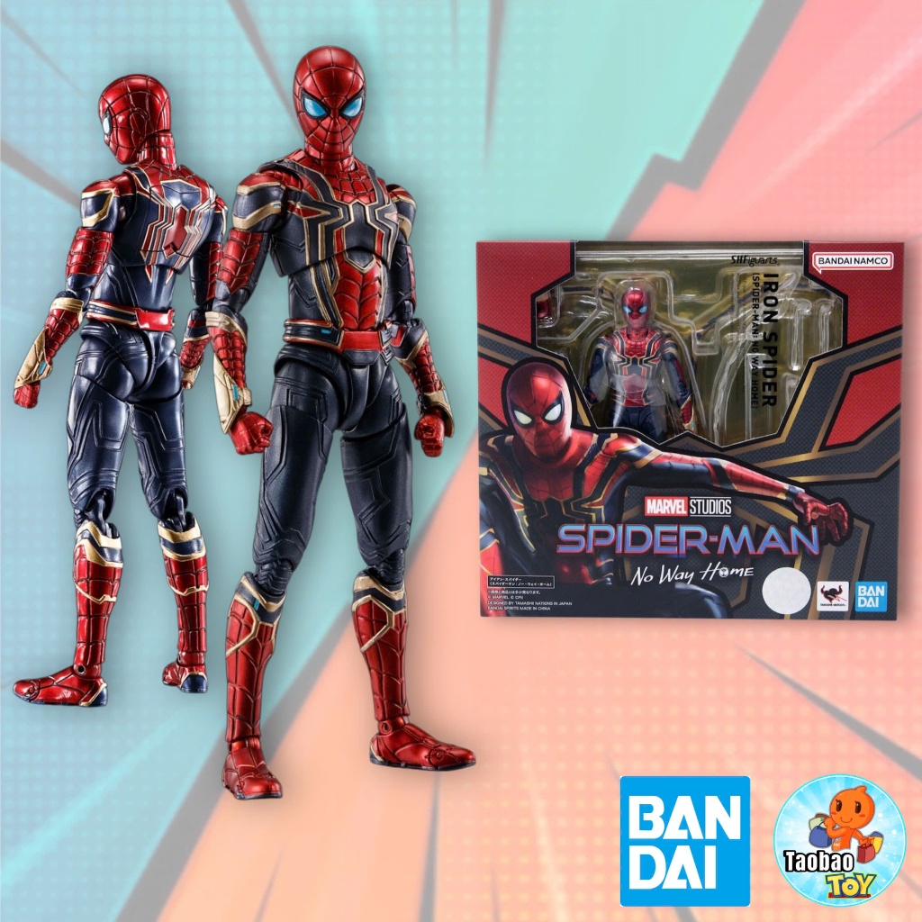 Mô Hình SHF Iron Spider (Spider-Man: No Way Home) SHF Iron Spider NWH ...
