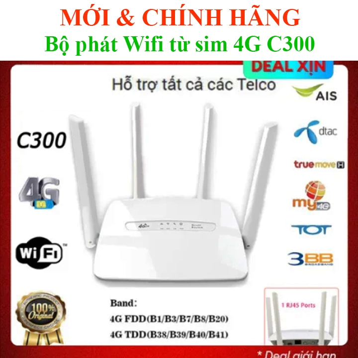 Bộ phát Wifi từ sim 3G 4G C300 \ USB LTE\ ZBTLink | Shopee Việt Nam