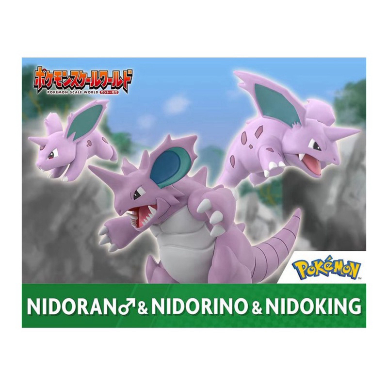 Mô hình Kanto Nidoran & Nidorino & Nidoking 1/20 Pokemon Scale World - BANDAI Cũ | Shopee Việt Nam