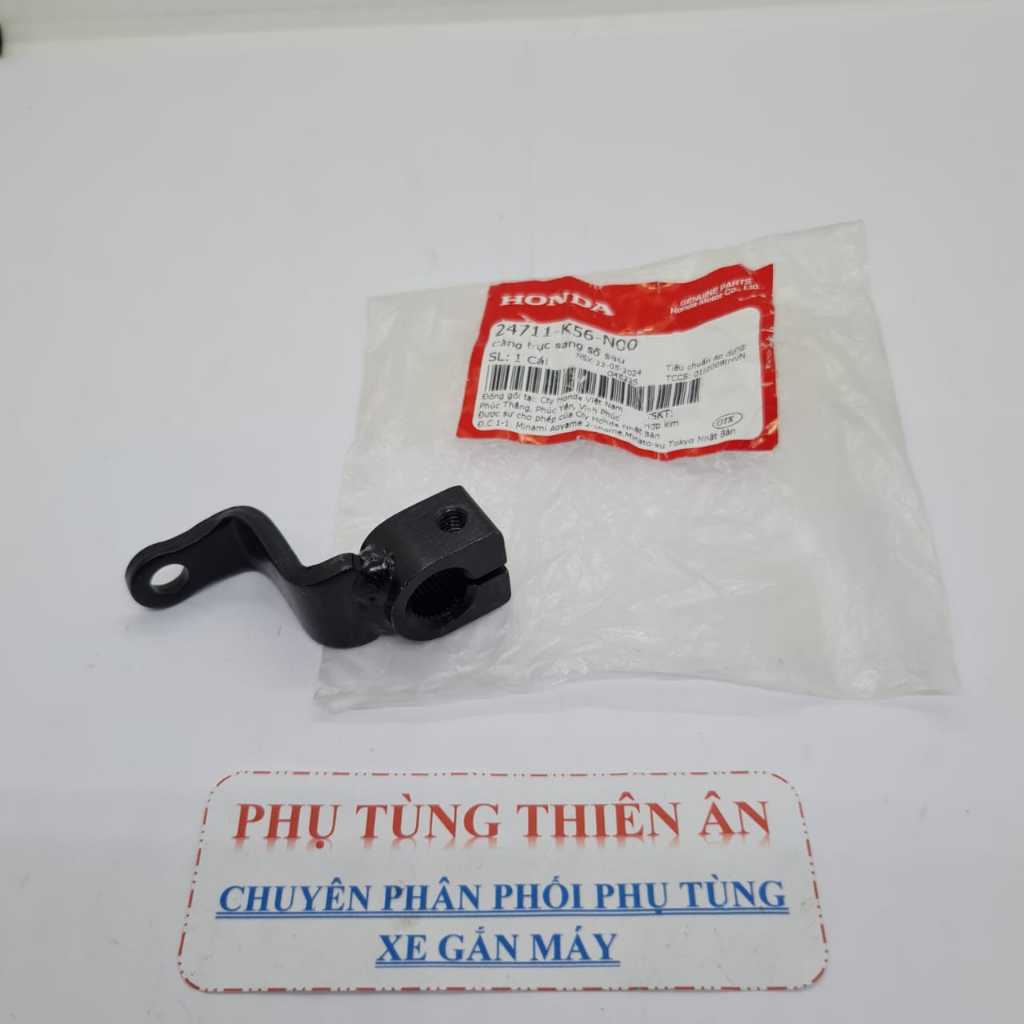 Pát (Càng) trục cần số Sonic 150R, Winner, Supra GTR 2020 24711-K56-N00 ...